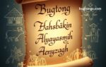 50+ Bugtong Bugtong With Answer: Fun Filipino Riddles